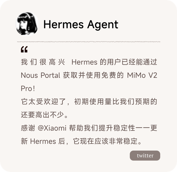 Xiaomi MiMo Home